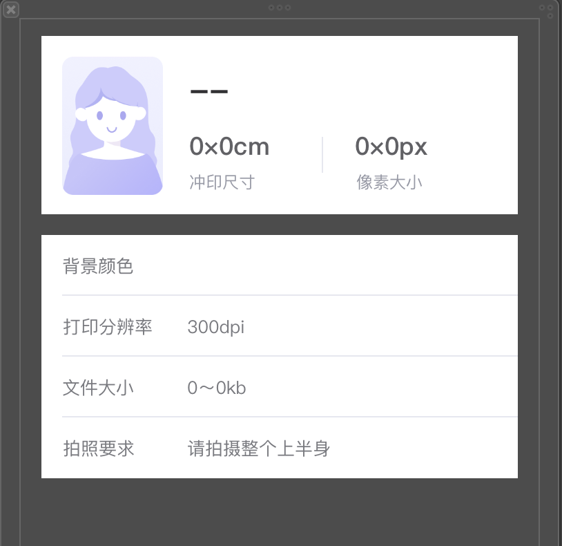 GitHub - zhanghuanProgrammer/UI_iOS_To_Andriod: UI_iOS_To_Andriod