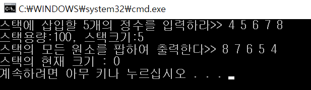 GitHub - JeongwooP/OOP-Cpp-Assignments: C++ class assignments