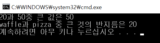 GitHub - JeongwooP/OOP-Cpp-Assignments: C++ class assignments