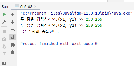 GitHub - JeongwooP/OOP-Java-Assignments: Java class assignments