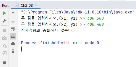 GitHub - JeongwooP/OOP-Java-Assignments: Java class assignments