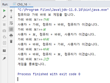 GitHub - JeongwooP/OOP-Java-Assignments: Java class assignments