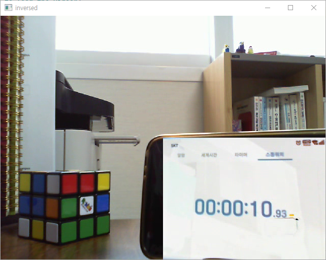 GitHub - JeongwooP/Computer-Vision: Computer Vision - image, scanning assignments