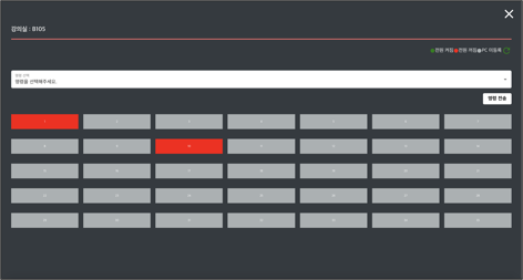 GitHub - j0dev/UCMS: University Computer Management System