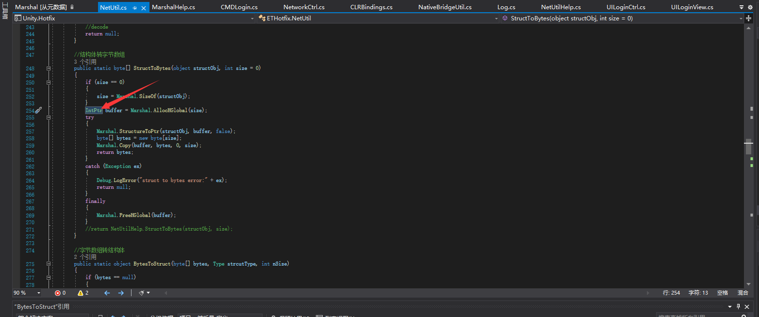 生成绑定代码，如果代码里有IntPtr会报错 · Issue #494 · Ourpalm/ILRuntime · GitHub