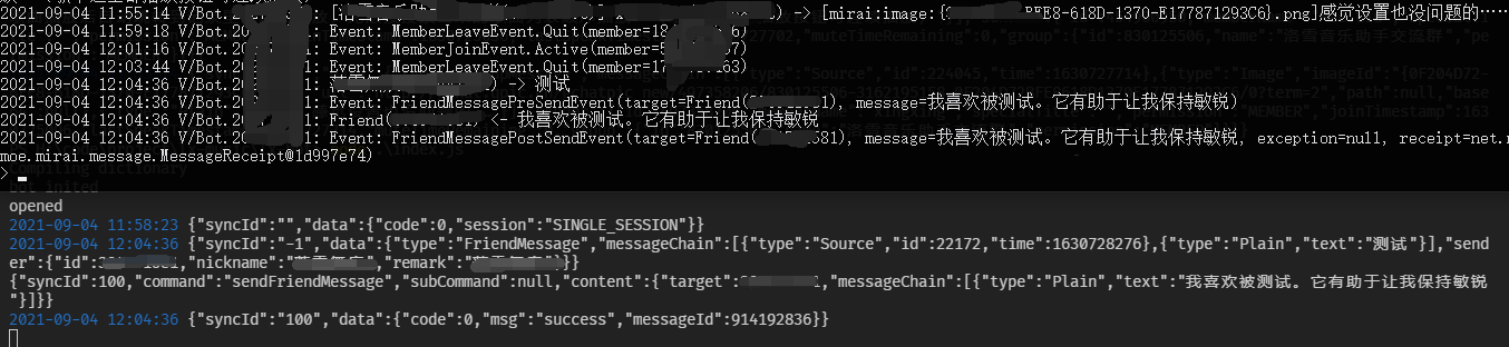 `MemberJoinEvent.Active`、`MemberLeaveEvent.Quit` 事件没有触发 · Issue #457 · project-mirai/mirai-api ...