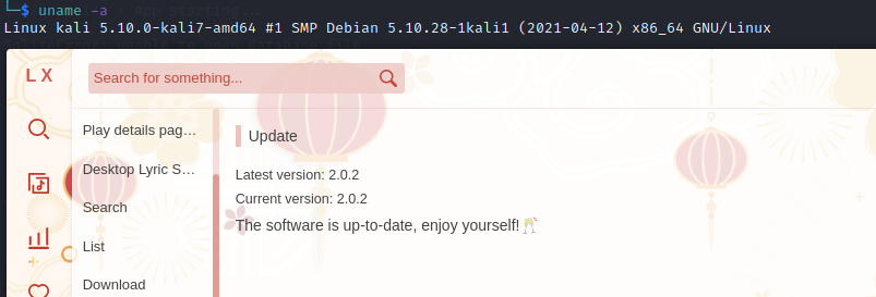 [Bug]: kali操作系统上仍无法正常打开lx-music · Issue #1117 · lyswhut/lx-music-desktop · GitHub
