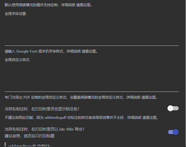 PDF 高级打印方案的疑问 · Issue #4040 · Kenshin/simpread · GitHub