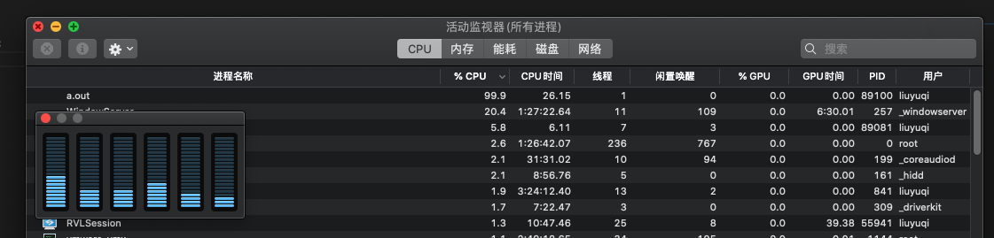 geekbench5 跑分不正常 · Issue #12 · yzchan/MSI-MAG-B660M-MORTAR-DDR4-12600K-EFI · GitHub