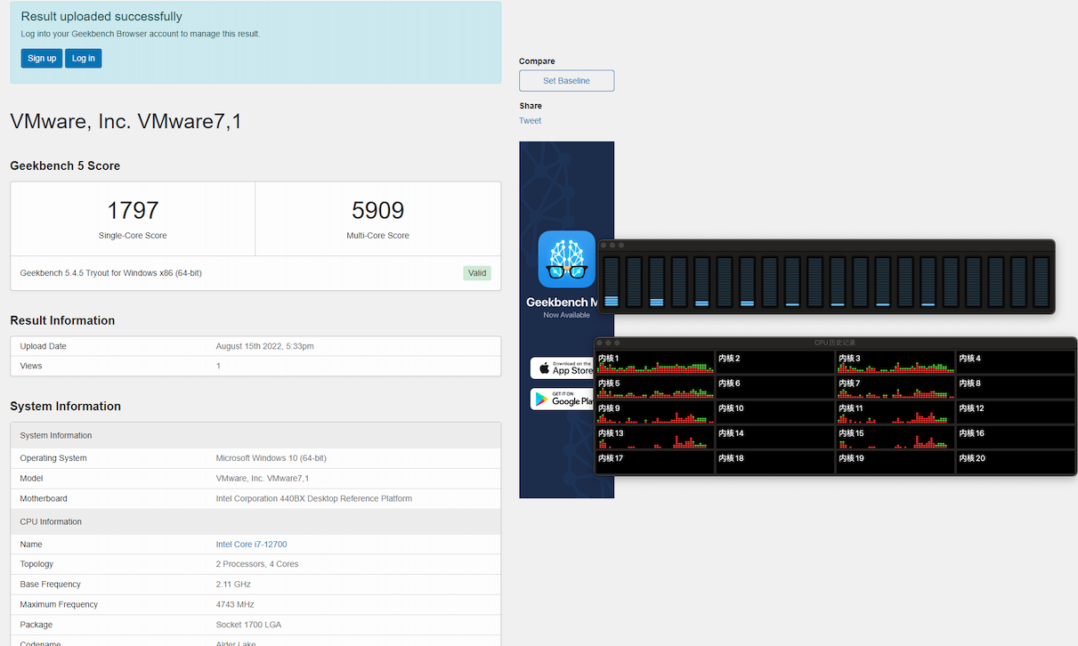 geekbench5 跑分不正常 · Issue #12 · yzchan/MSI-MAG-B660M-MORTAR-DDR4-12600K-EFI · GitHub