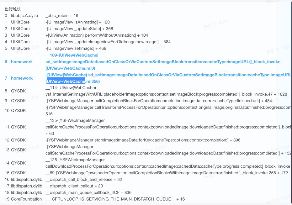 UIView+WebCache crash · Issue #3245 · SDWebImage/SDWebImage · GitHub