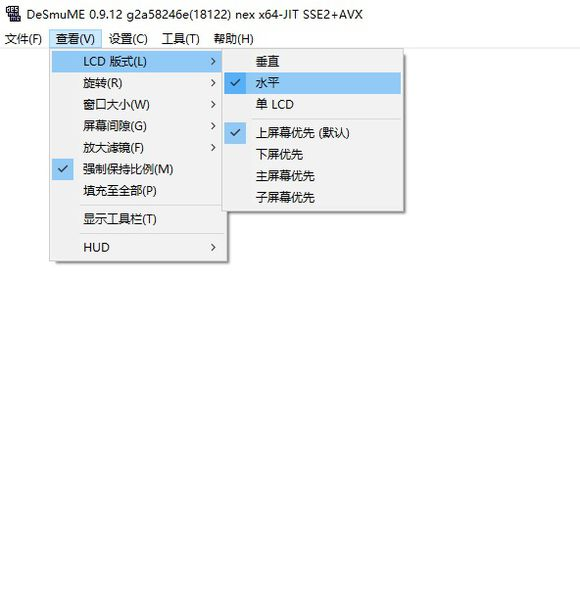 [Feature Request] Multi-language user interface · Issue #272 · TASEmulators/desmume · GitHub