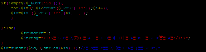 zzcms 2019 dl/dl_print.php SQL injection · Issue #3 · cby234/zzcms · GitHub