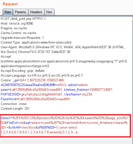 zzcms 2019 dl/dl_print.php SQL injection · Issue #3 · cby234/zzcms · GitHub