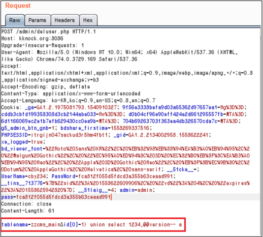 zzcms 2019 SQL INJECTION LIST · Issue #5 · cby234/zzcms · GitHub