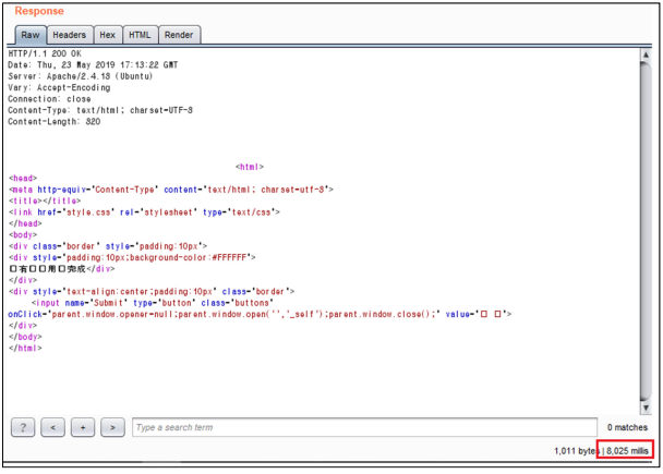 zzcms 2019 SQL INJECTION LIST · Issue #5 · cby234/zzcms · GitHub