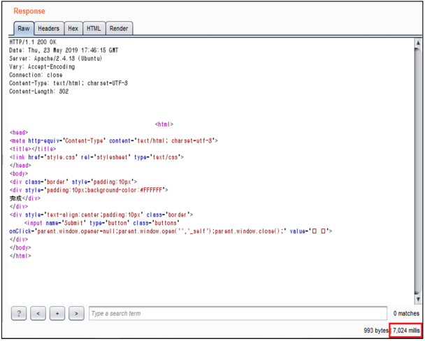 zzcms 2019 SQL INJECTION LIST · Issue #5 · cby234/zzcms · GitHub