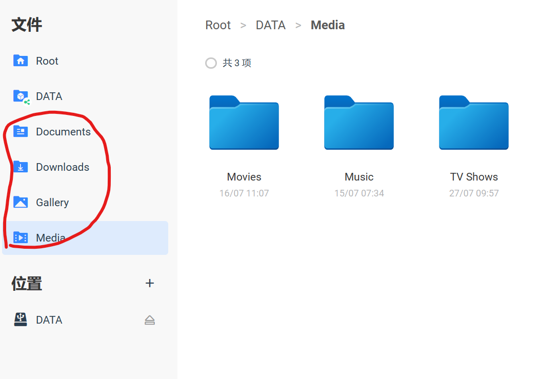 how to delete these folders · Issue #1297 · IceWhaleTech/CasaOS · GitHub