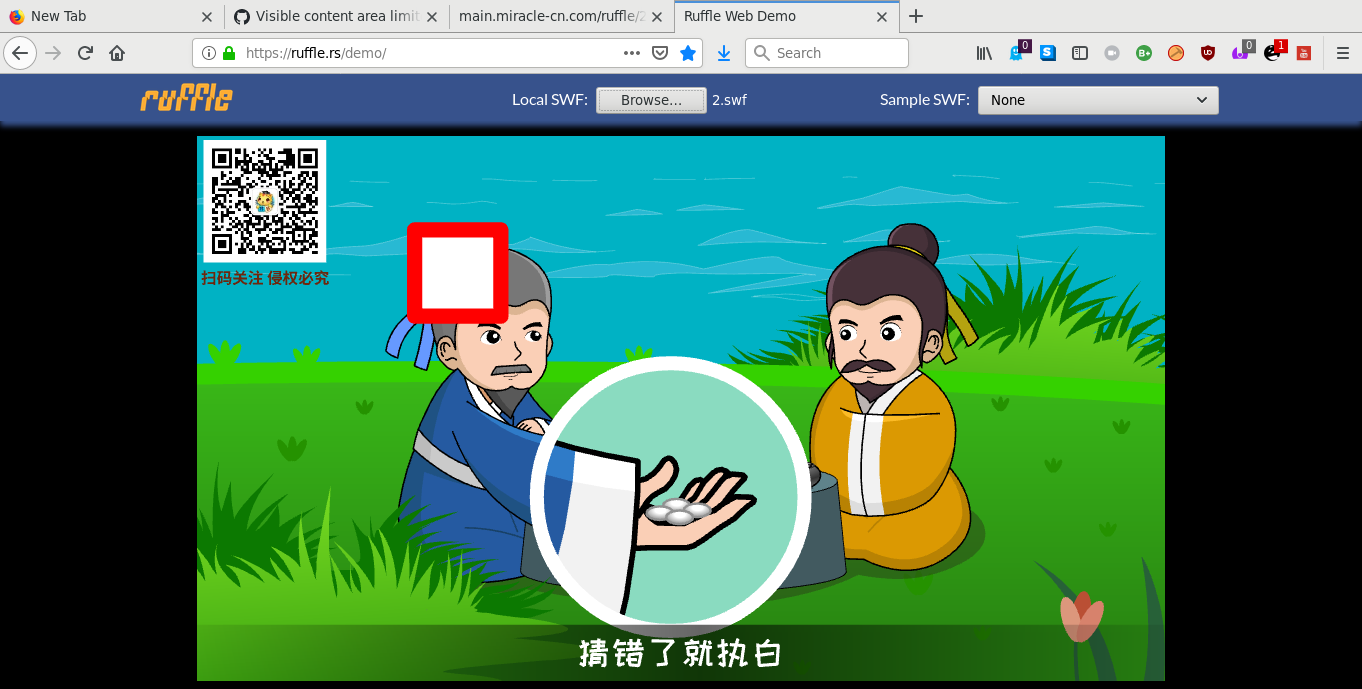 much thicker strokes in Ruffle · Issue #2023 · ruffle-rs/ruffle · GitHub