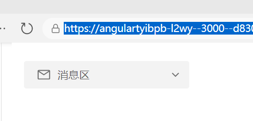 [menu] 延迟新增的菜单，多级菜单折叠时，父菜单不高亮 · Issue #2782 · Tencent/tdesign-vue-next · GitHub