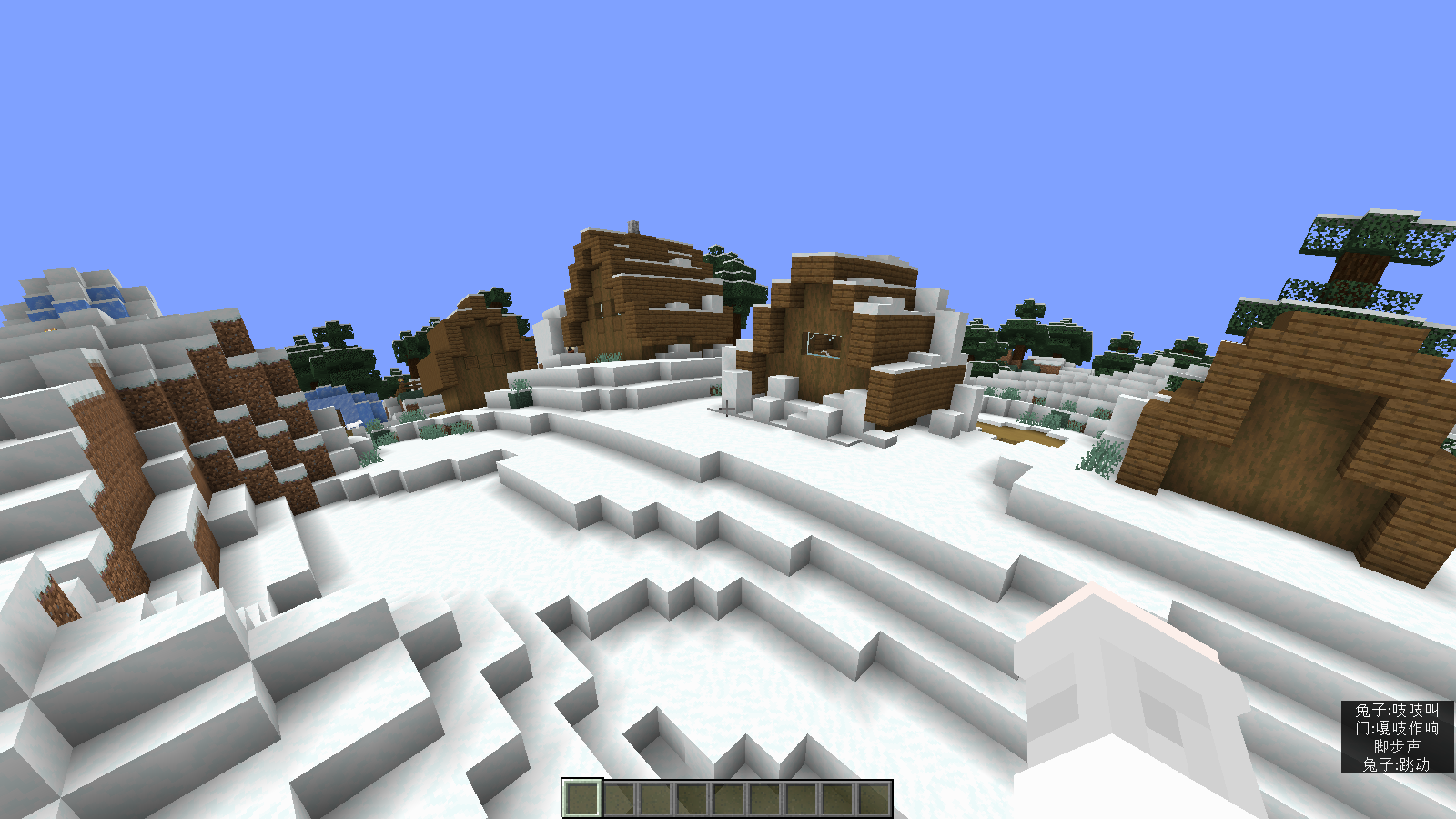 GitHub - xuetaolu/Minecraft-ItShouldBeABall-Shader: Minecraft地形球面化Shader