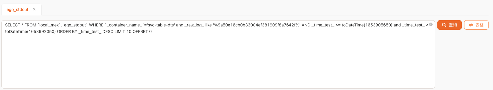 【已分配】日志查询中表格模式下 SQL 格式化支持 · Issue #312 · clickvisual/clickvisual · GitHub