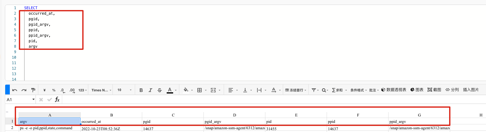 查询显示的字段顺序等于 select 字段顺序 · Issue #699 · clickvisual/clickvisual · GitHub