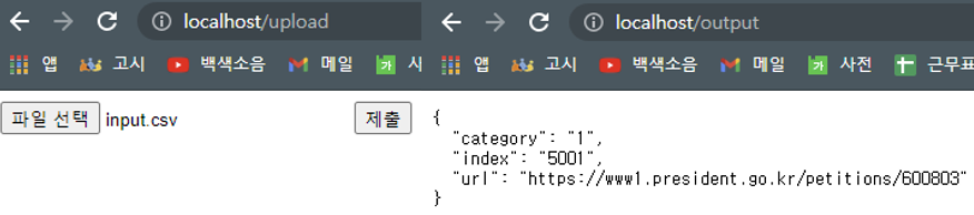 GitHub - KITRI-BoBai/Flask-REST-API: Flask 기반 REST API 구현하기 😉