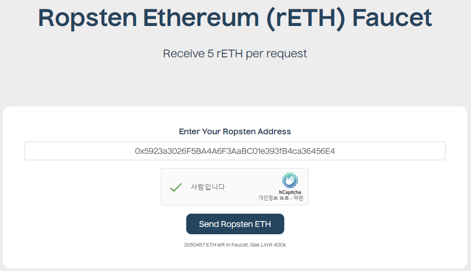 GitHub - KITRI-BoBai/sungsu-coin: 이더리움 기반의 성수 코인 만들기 💰