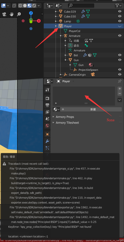 key "Principled BSDF" not found' · Issue #1407 · armory3d/armory · GitHub