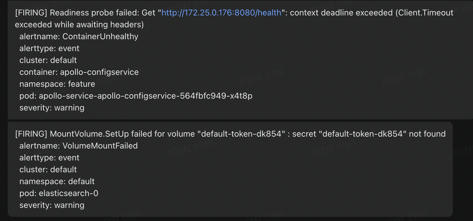 告警消息发送飞书机器人模版问题 · Issue #151 · kubesphere/notification-manager · GitHub