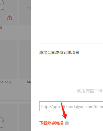 hover element · Issue #145 · AutomaApp/automa · GitHub