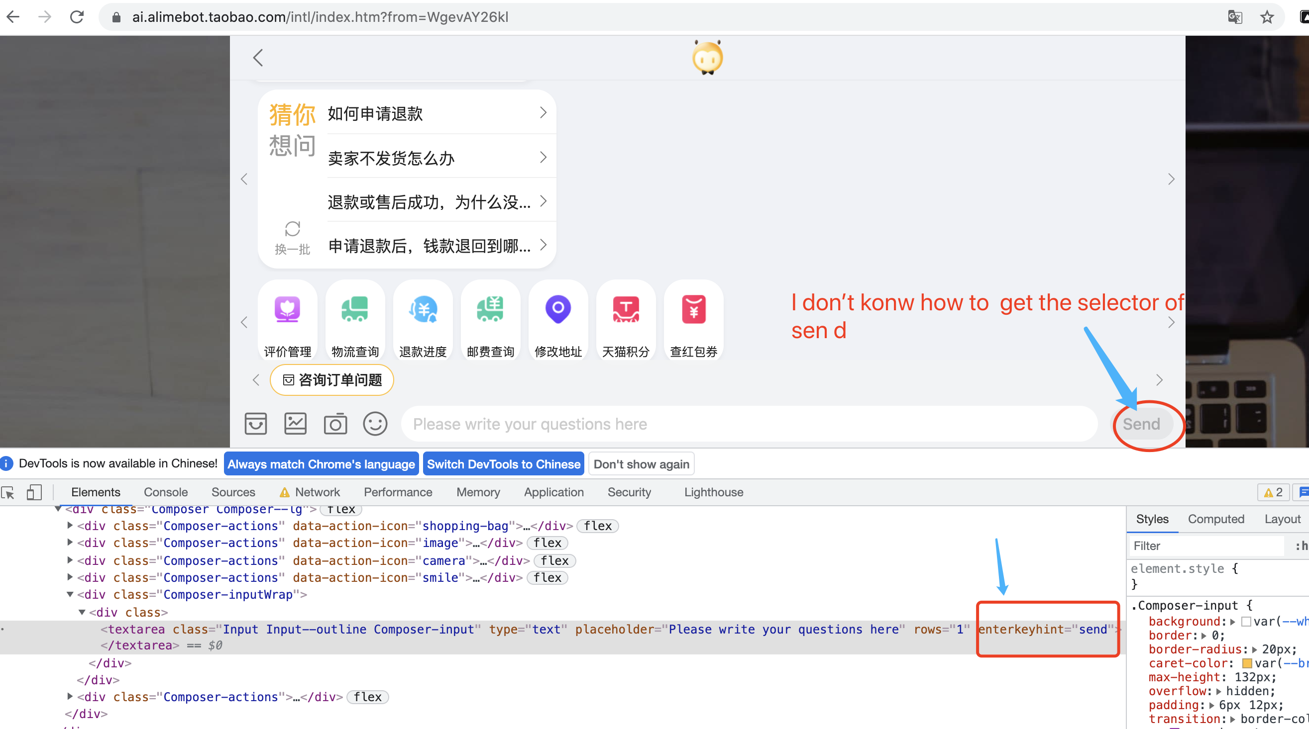support webpage of h5(html5) ? · Issue #160 · AutomaApp/automa · GitHub