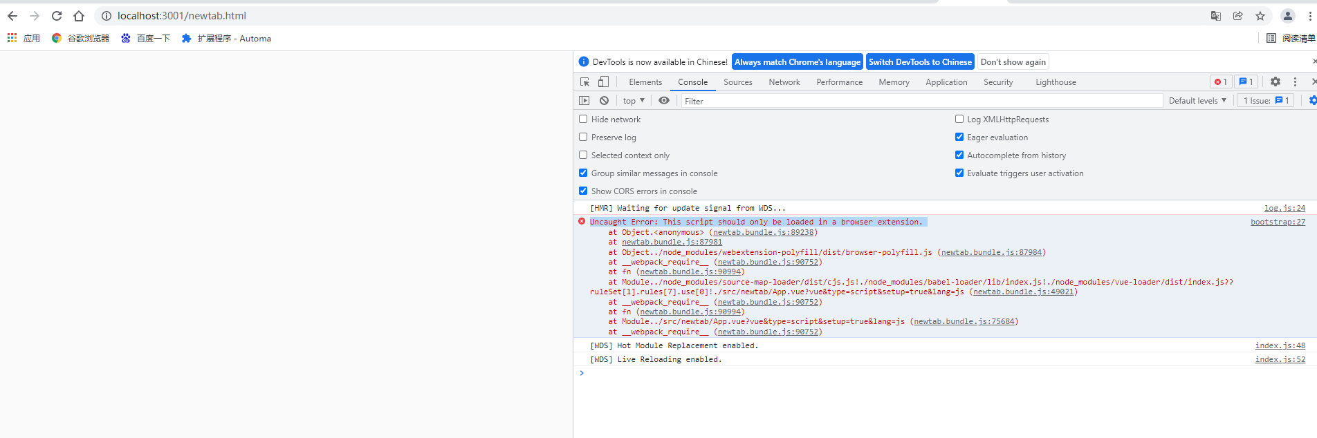 Clone This Project · Issue 210 · Automaappautoma · Github