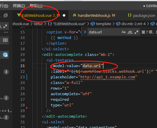 webhook host const · Issue #794 · AutomaApp/automa · GitHub