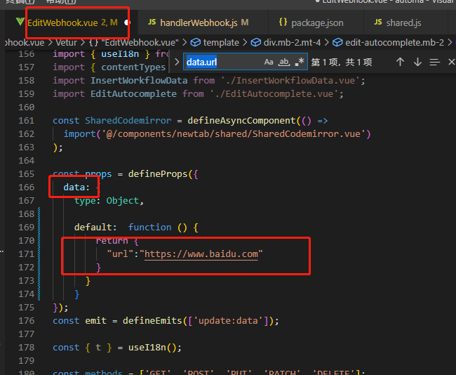 webhook host const · Issue #794 · AutomaApp/automa · GitHub