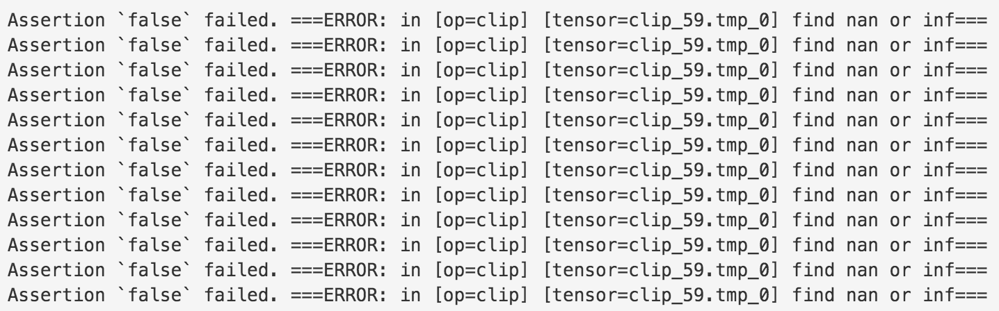 训练loss出现nan · Issue #25299 · PaddlePaddle/Paddle · GitHub
