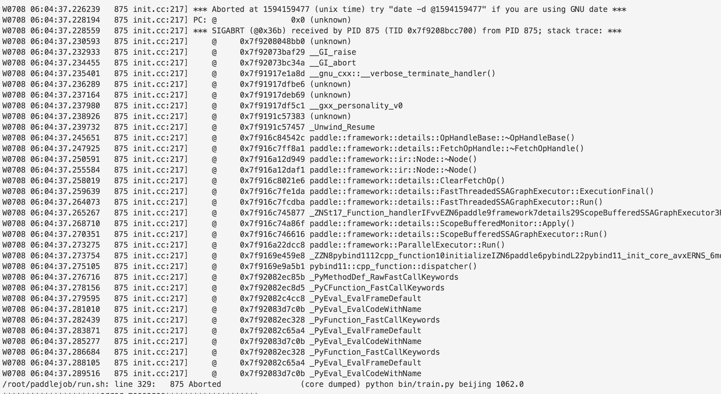 多卡训练loss出现nan,且报错an Illegal Memory Access Was Encountered · Issue