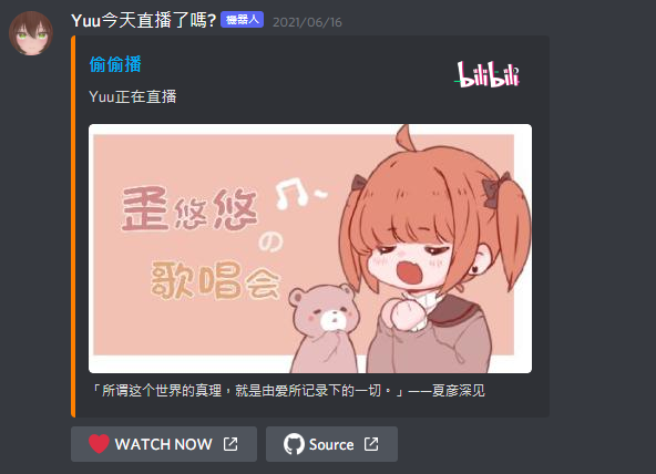 GitHub - gizmo-ds/yuu-stream-notice-bot: Yuu 今天直播了嗎?