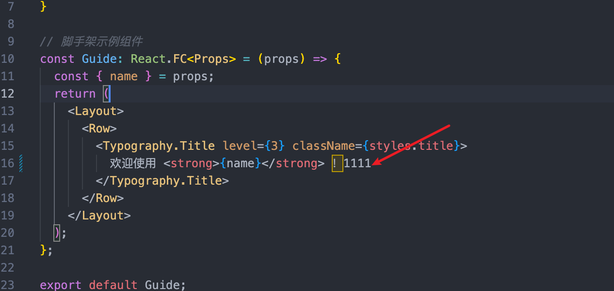 你们试过官网案例的吗？性能提升了？还不如 create-react-app · umijs umi · Discussion #9676 · GitHub