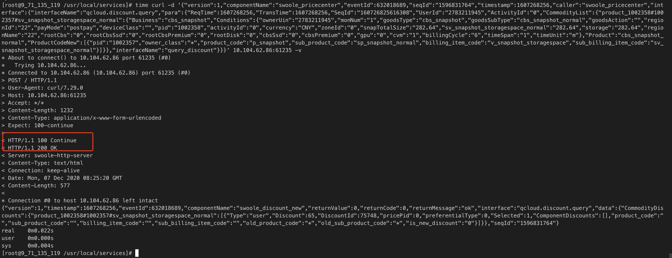 swoole因post请求包大小，导致处理速度产生波动问题 · Issue #3914 · swoole/swoole-src · GitHub