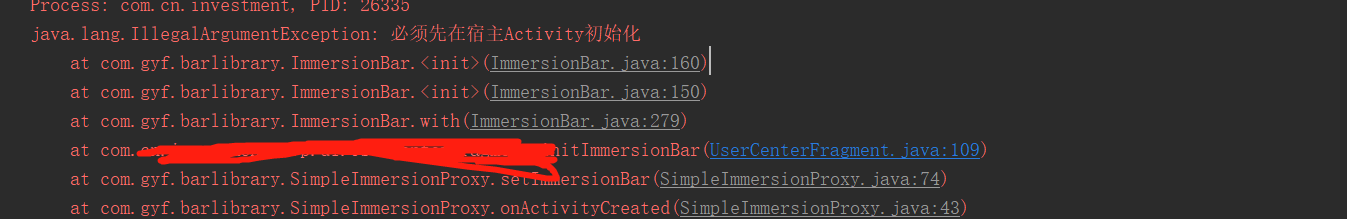 不继承 SimpleImmersionFragment,直接 实现SimpleImmersionOwner · Issue #238 · gyf-dev/ImmersionBar · GitHub