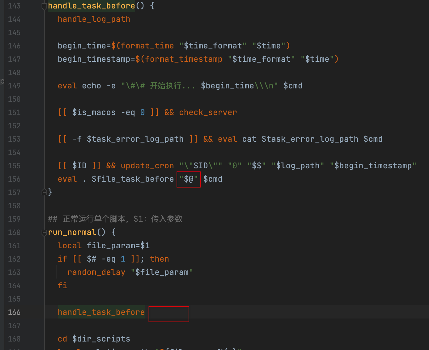 task_before 无法获取命令参数 · Issue #1640 · whyour/qinglong · GitHub