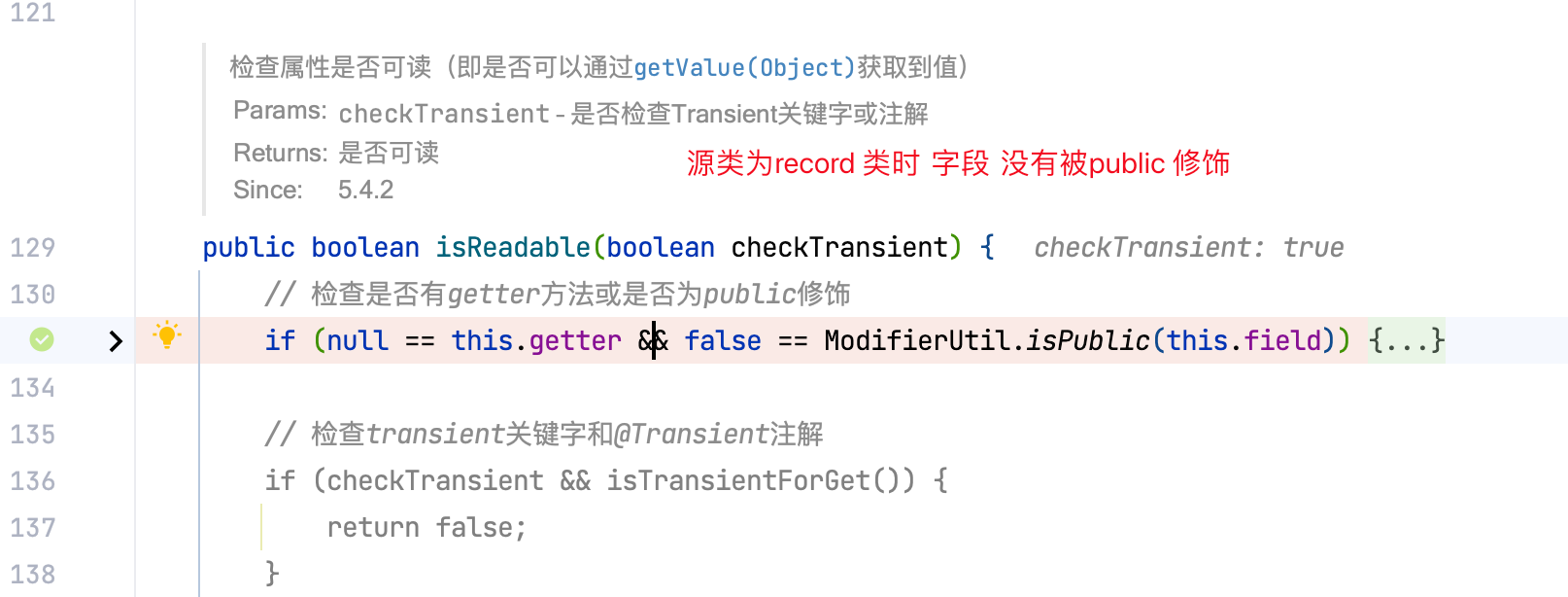 BeanUtil.copyProperties(new Source, Target.class) , Source 是 record 类 ...