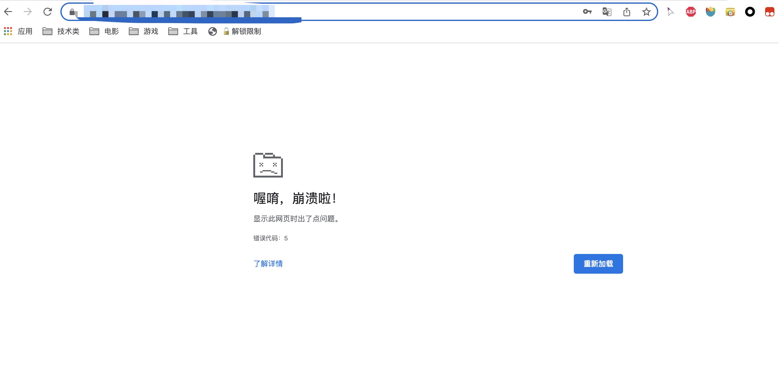 提交数据量太多，导致卡死 · Issue #676 · cookieY/Yearning · GitHub