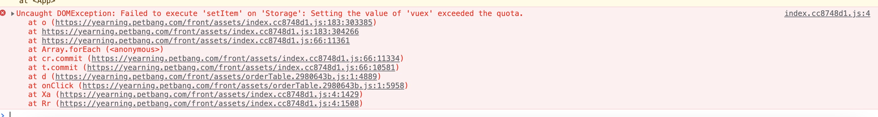 提交数据量太多，导致卡死 · Issue #676 · cookieY/Yearning · GitHub