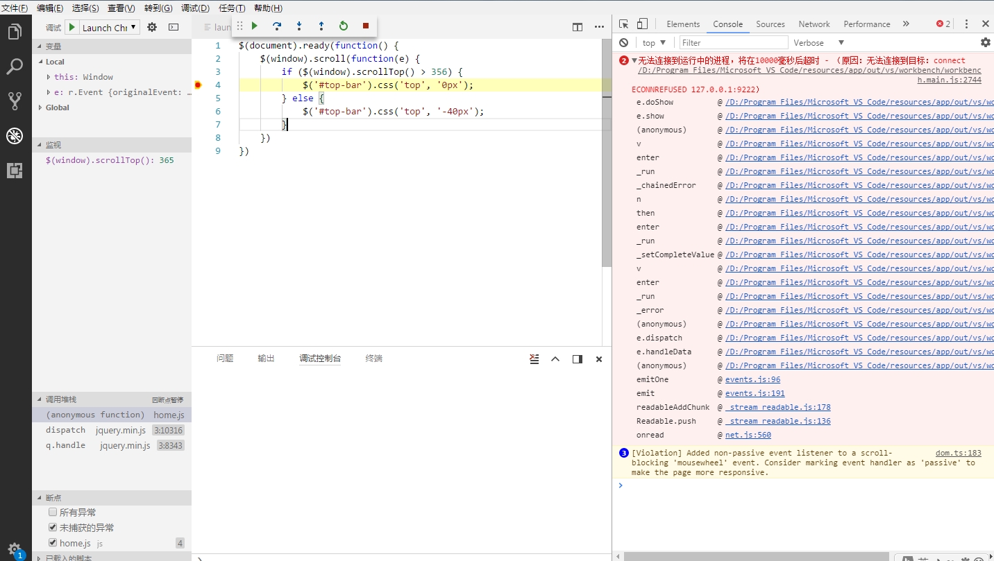 Debug extension failed · Issue #40501 · microsoft/vscode · GitHub