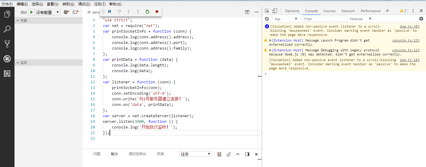 Debug Extension Failed · Issue 40501 · Microsoftvscode · Github